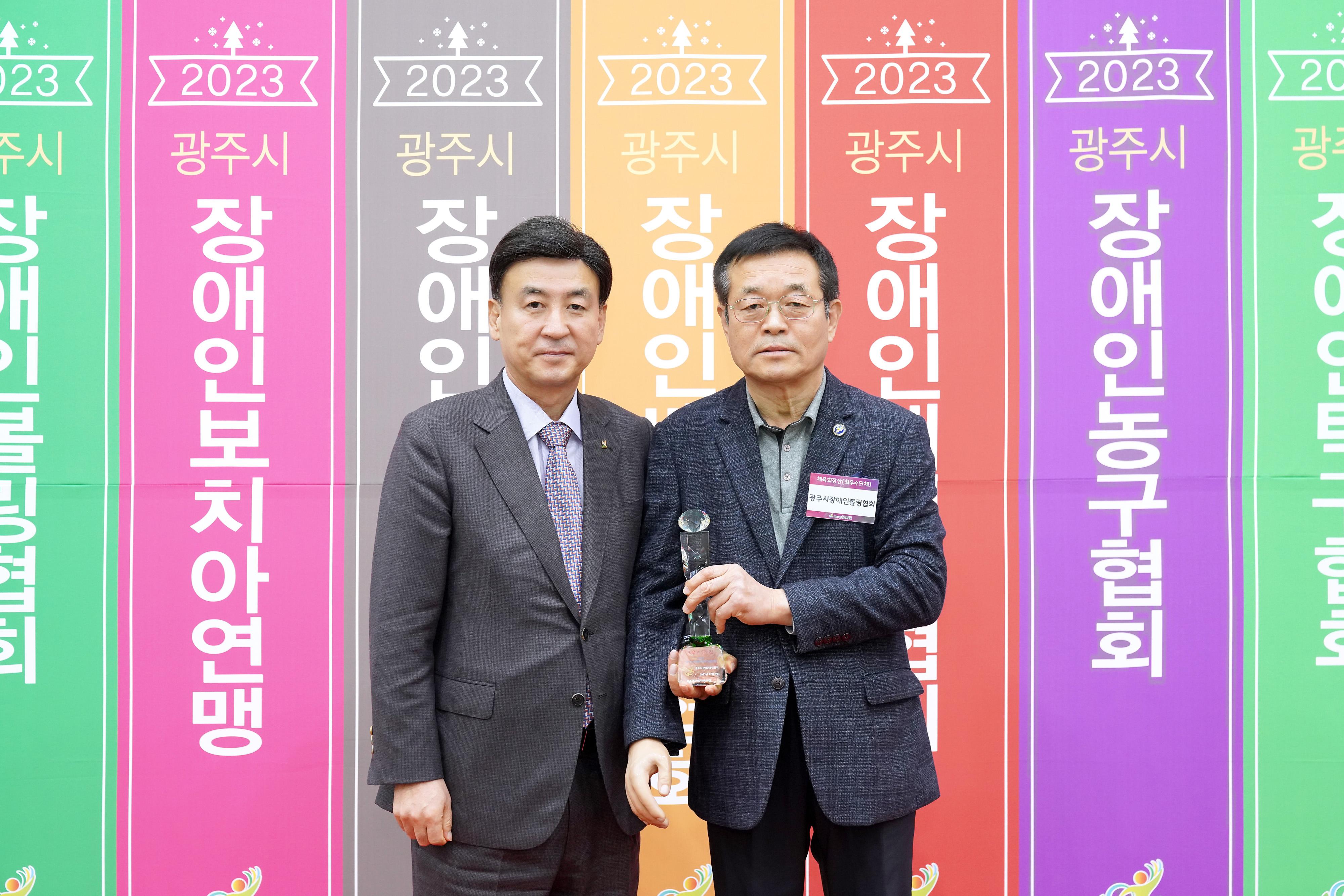 사진으로 보는 광주 | LIVE!광주