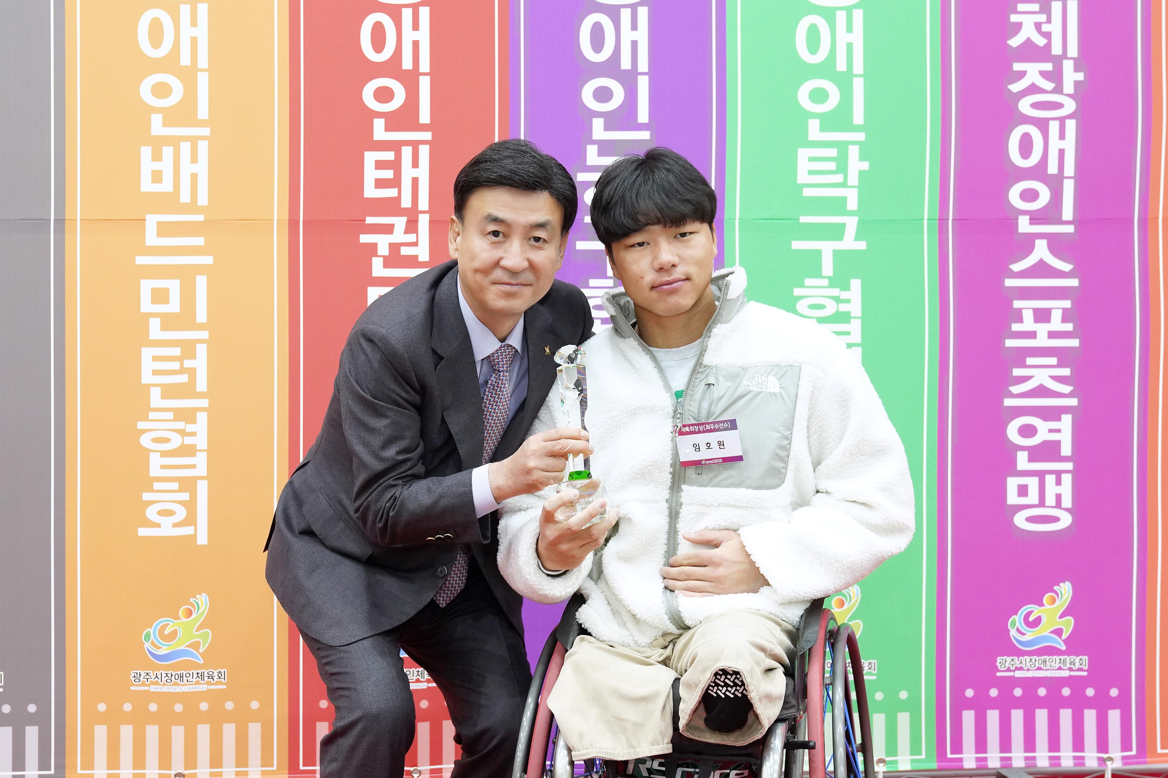 사진으로 보는 광주 | LIVE!광주