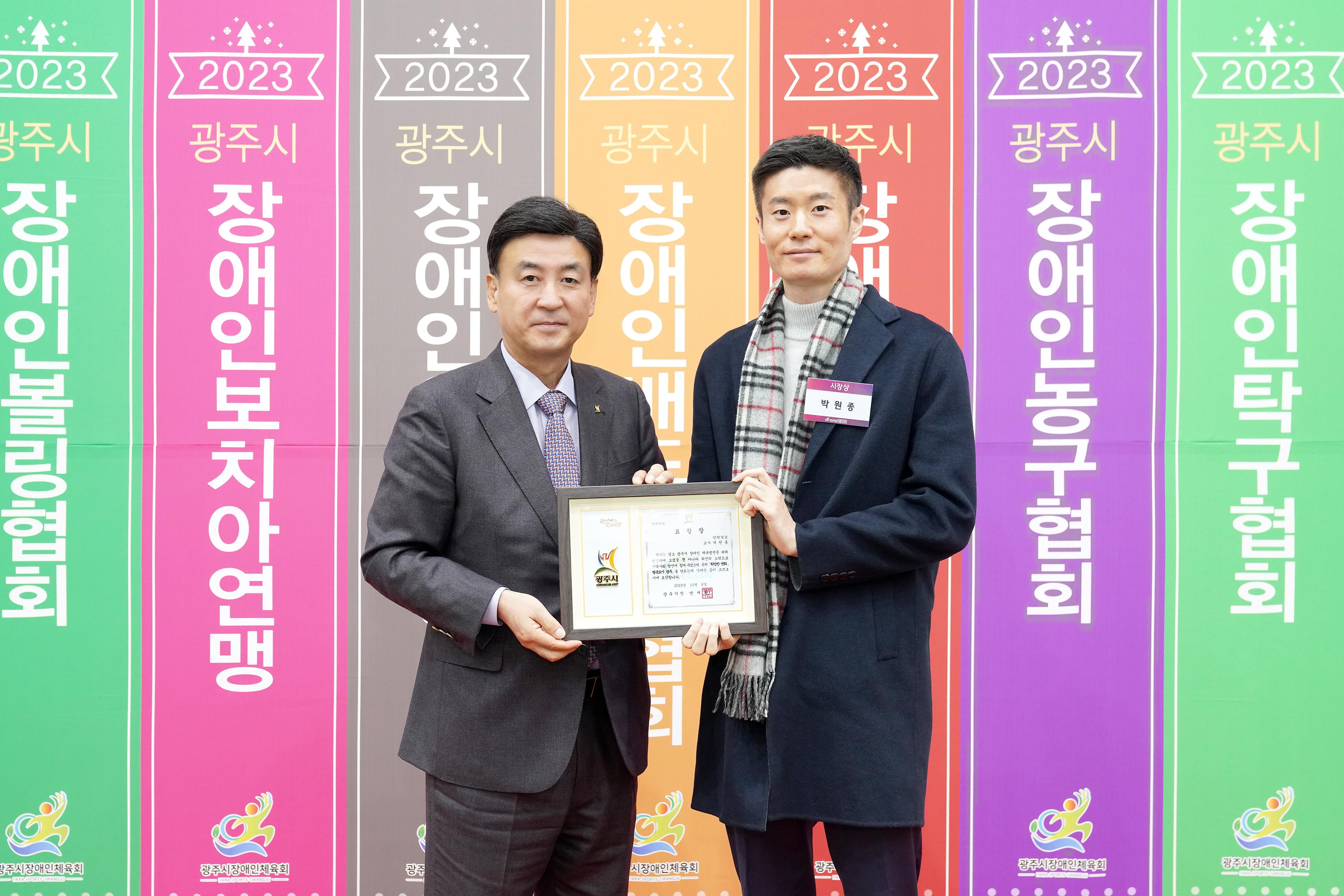 사진으로 보는 광주 | LIVE!광주