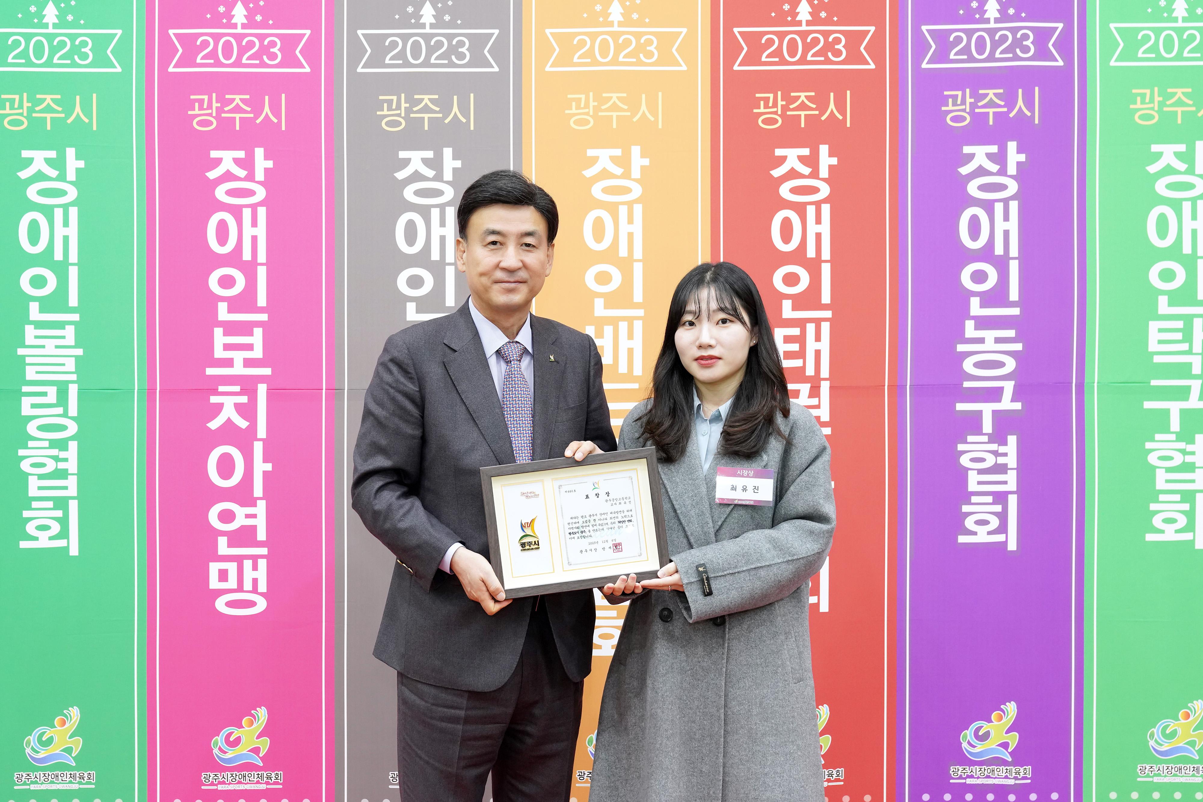 사진으로 보는 광주 | LIVE!광주